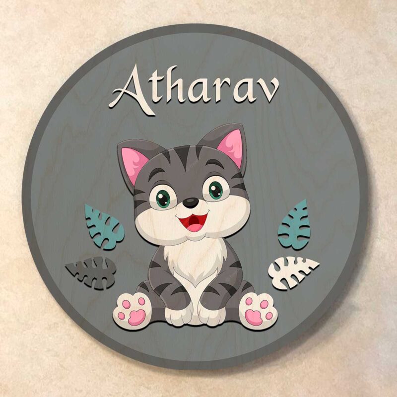 Cat Theme Kid Nameplate - Sblossom