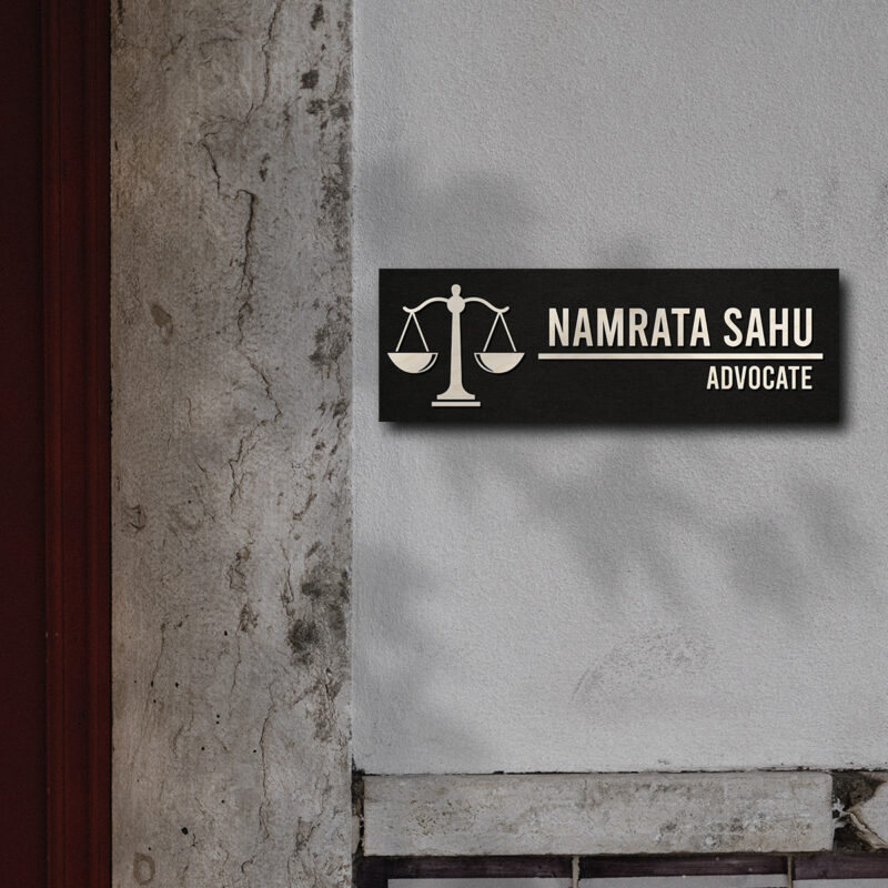 Advocate Office Name Board | Personalized | 12x4 Inch - Sblossom