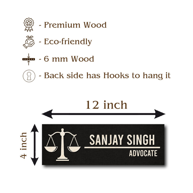 Advocate Office Name Board | Personalized | 12x4 Inch - Sblossom