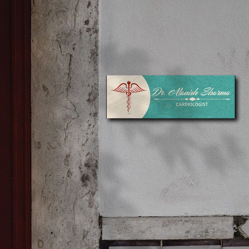 Wooden Name Plate For Doctor | Personalized |12x4 inch - Sblossom