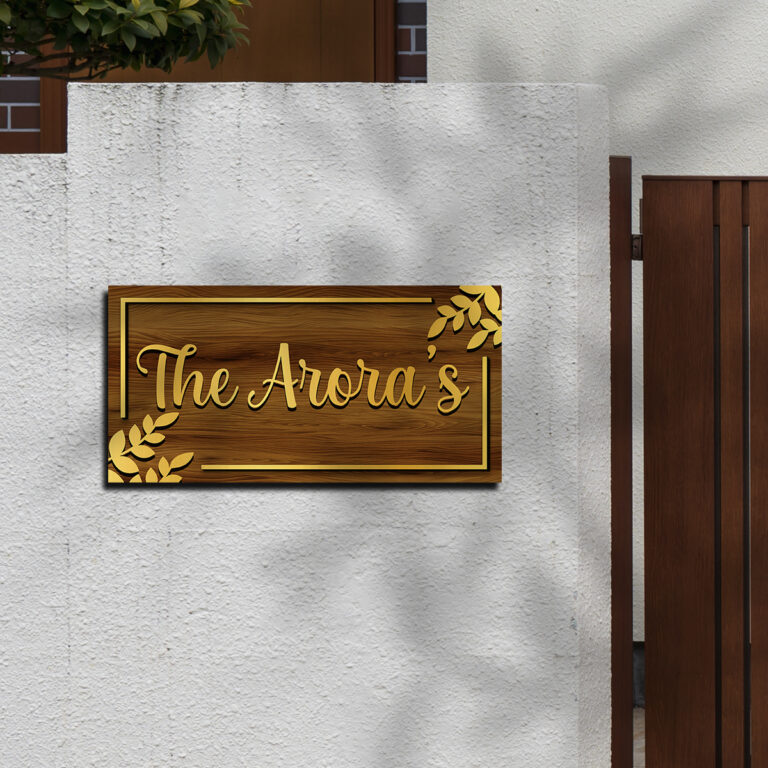 Apartment Name Board Design | Personalized | 12x5 inches - Sblossom