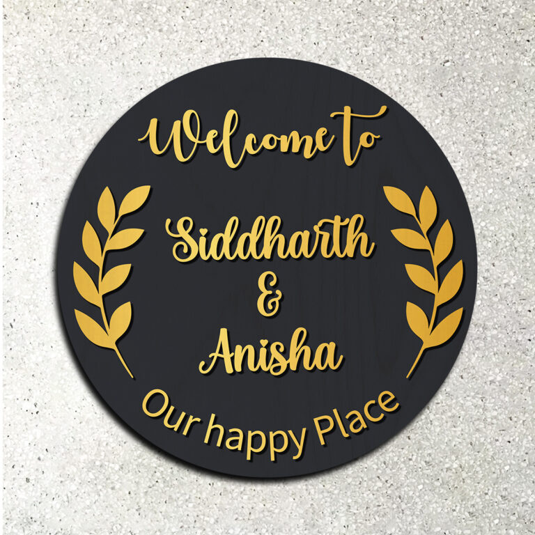 Circle Name Plate with Golden Acrylic | Personalized - Sblossom