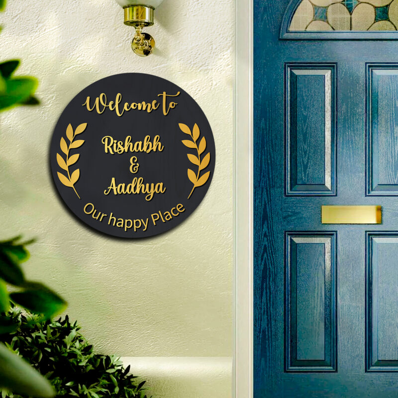 Circle Name Plate with Golden Acrylic | Personalized - Sblossom
