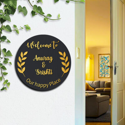 Circle Name Plate with Golden Acrylic | Personalized - Sblossom